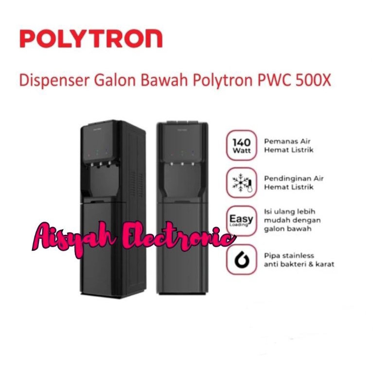 Jual DISPENSER POLYTRON GALON BAWAH PWC-500 GARANSI RESMI | Shopee Indonesia