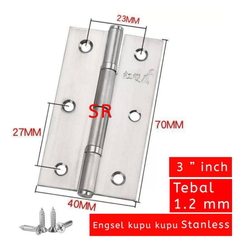 Jual Engsel Kupu - Kupu 3 Inch/ Engsel Pintu/ Engsel Lemari Stainless ...