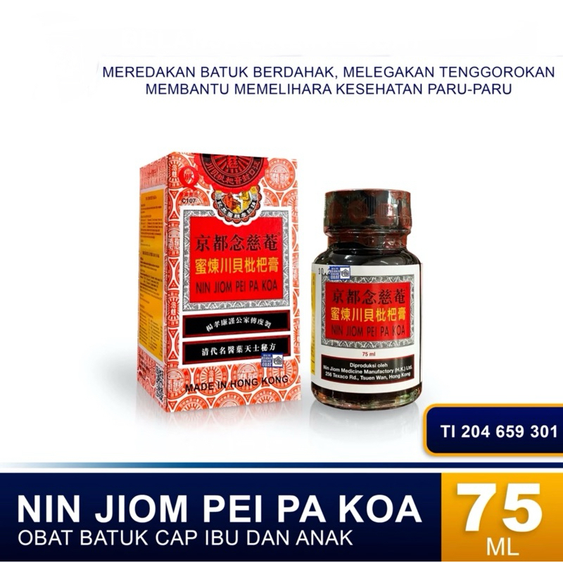 Jual Obat Batuk Ibu Anak Nin Jiom Pei Pa Koa 75 ml- Obida Obat Batuk ...
