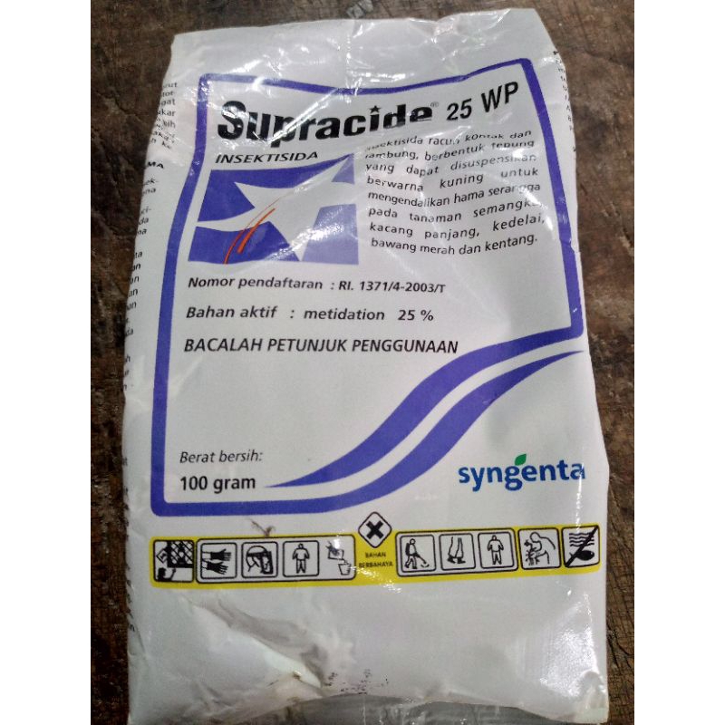 Jual insektisida SUPRACIDE lama 100gr | Shopee Indonesia