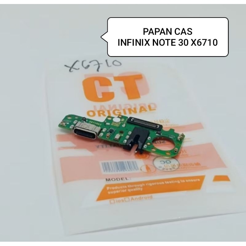 Jual PAPAN CAS FLEXIBLE KONEKTOR CAS INFINIX NOTE 30 MODEL X6710 PCB ...