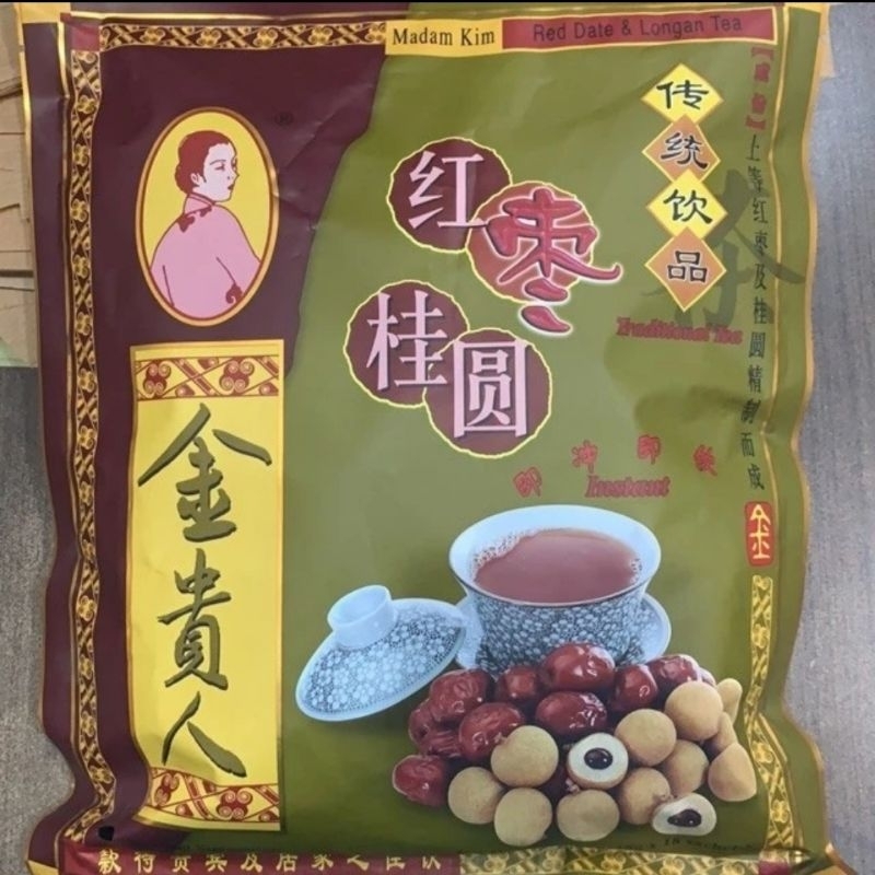 Jual MADAM KIM Red Date and Longan Tea (Teh Herbal Angco dan Longan ...