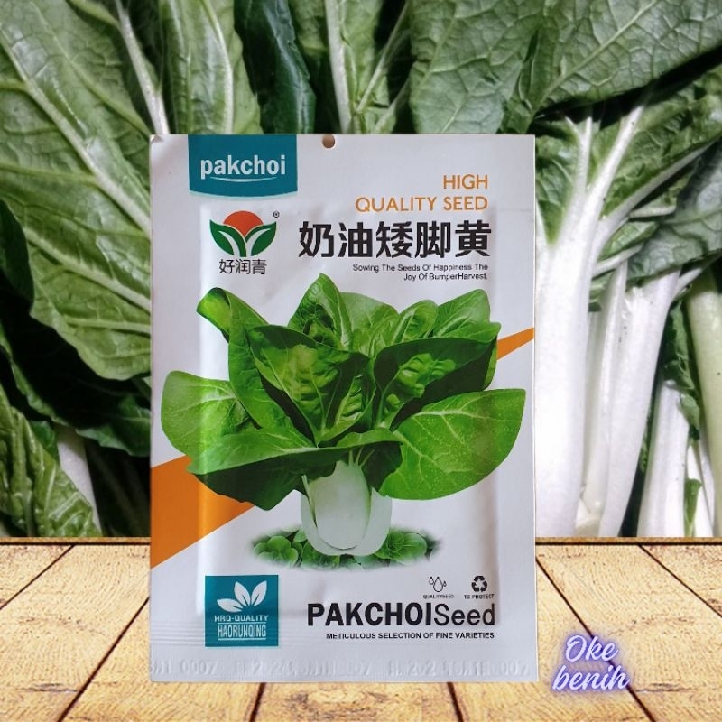 Jual KEMASAN ORIGINAL 7 GRAM BENIH PAKCOY PUTIH IMPORT | Shopee Indonesia