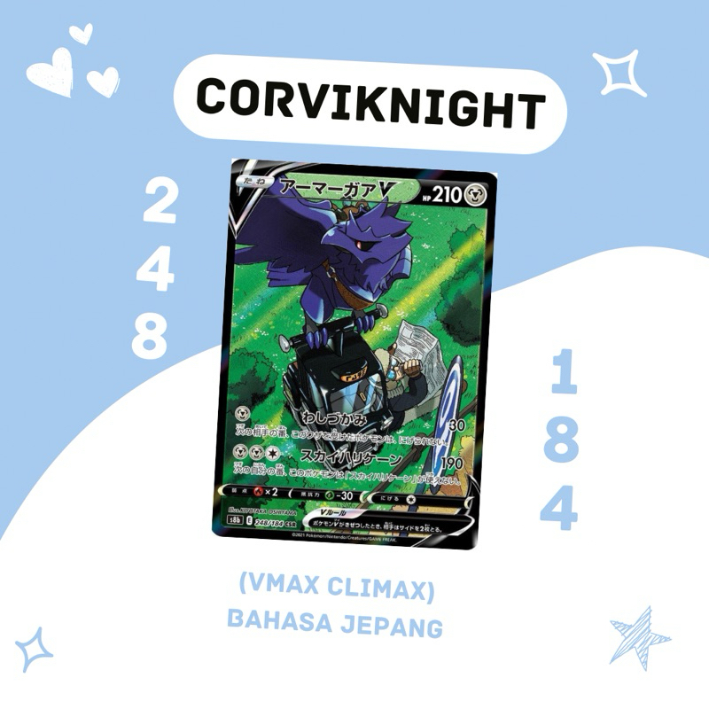 Jual Corviknight V CSR S8B 248/184 Pokemon TCG Japan | Shopee Indonesia
