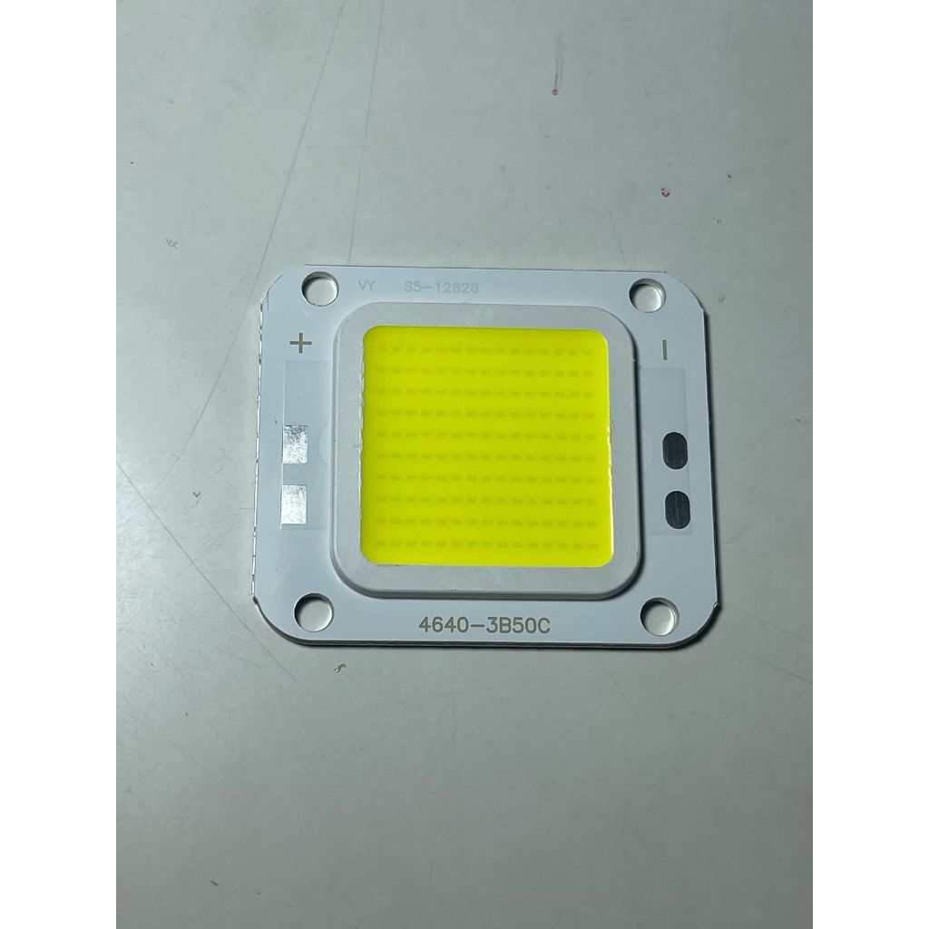Jual Mata led lampu jalan PJU 50watt 50w / chip led pju cobra dan sorot ...