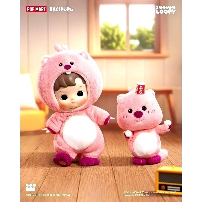 Jual (Ready Stock) POP MART Hacipupu x Zanmang Loopy Action Figure ...