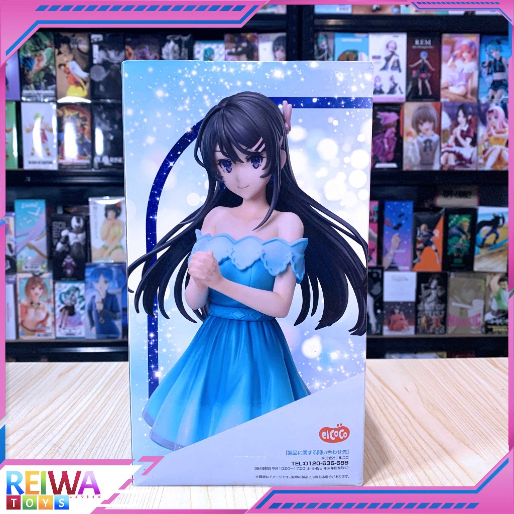 Jual PVC Figure 1/7 Sakurajima Mai - Houseki Ver. Seishun Buta Yaro wa ...