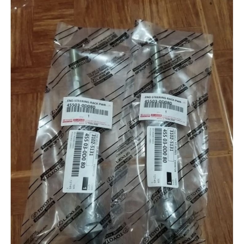 Jual Long tie rod atau rack end toyota yaris asli 45503-0D080 | Shopee ...