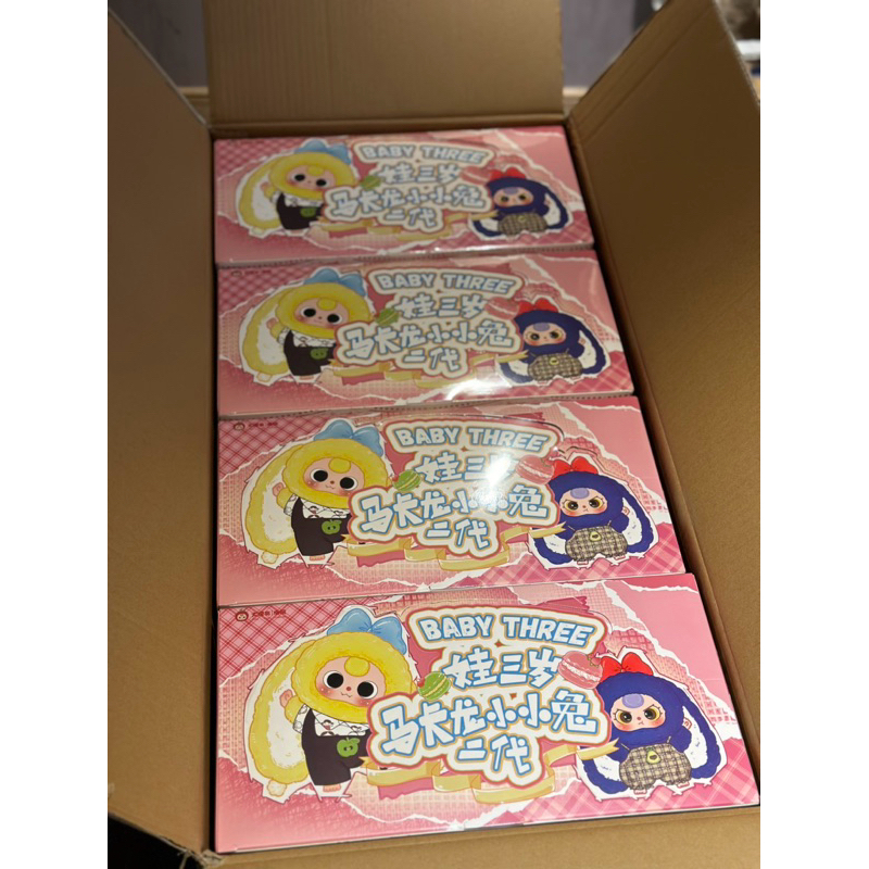 Jual [READY STOCK] Baby Three Macaroon V2 Original Blind Box | Shopee ...