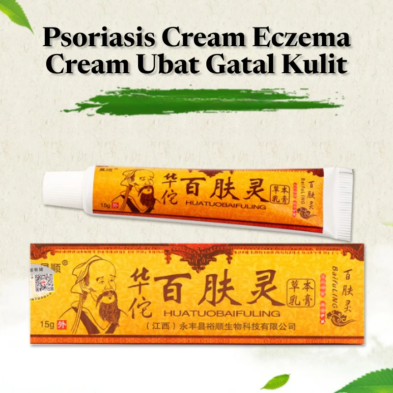 Jual ORIGINAL krim gatal kulit KUDIS BAIFULING Tangan Tinea Kaki Bau ...
