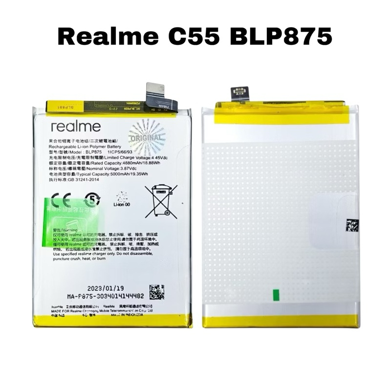 Jual BATERAI BLP875 REALME C55 BATTERY BATRE ORIGINAL 100% | Shopee ...
