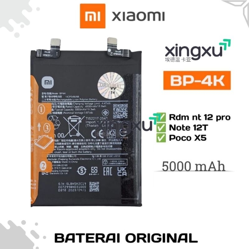 Jual Baterai Batre Xiaomi BP4K Redmi Note 12 Pro/ Note 12T / Poco X5 ...