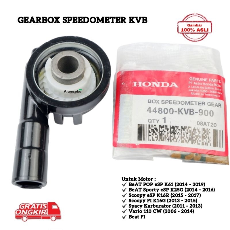 Jual Gearbox Spedometer Gigi Gear Box Spedo Kilometer Beat FI Vario 110 ...