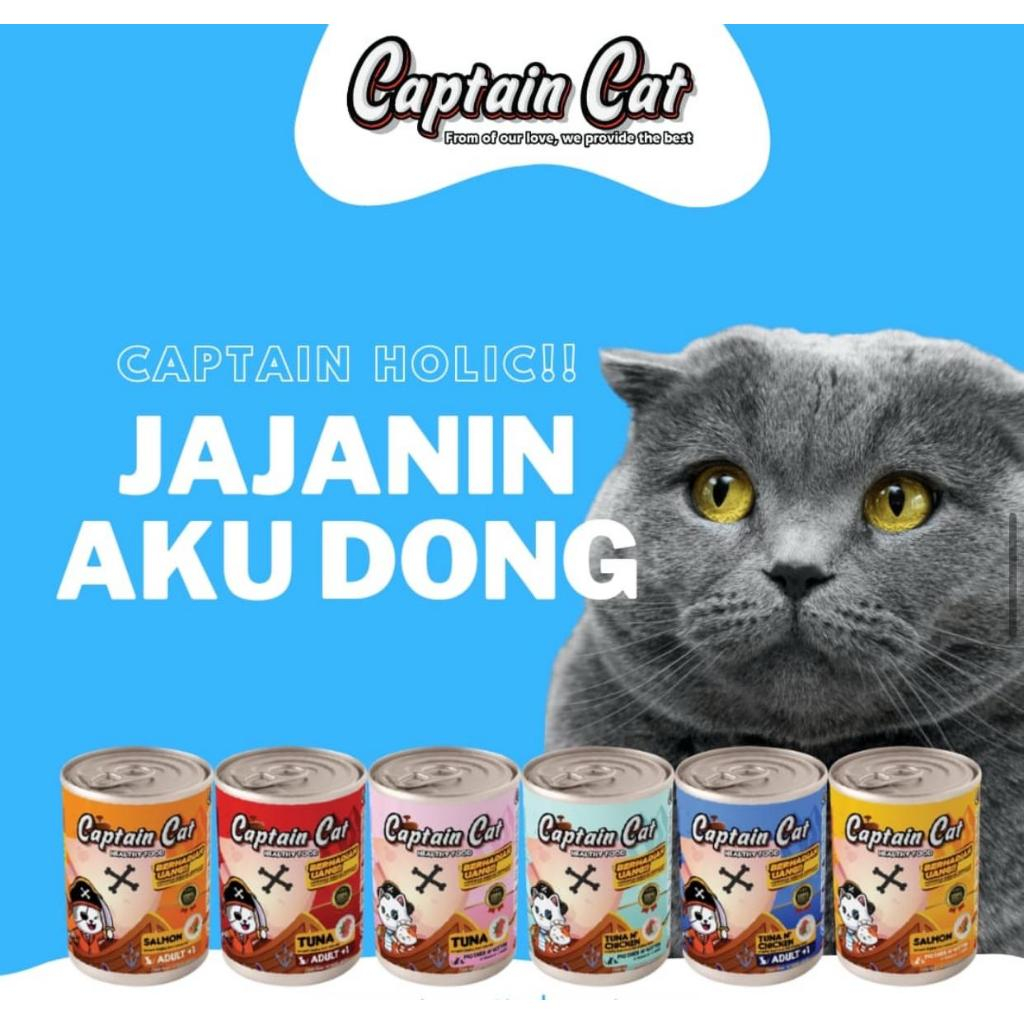 Jual CAPTAIN CAT WET FOOD CANNED 400GR | MAKANAN BASAH 400 GR | PAKAN ...