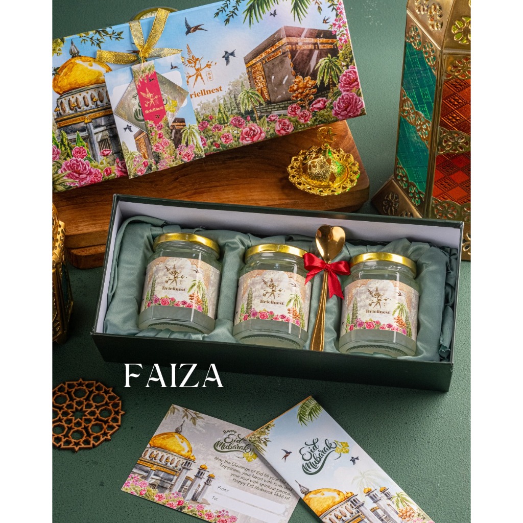 Jual FAIZA - Hampers Ramadhan/ Parcel Lebaran/ Gift Ramadhan/ Set Kado ...