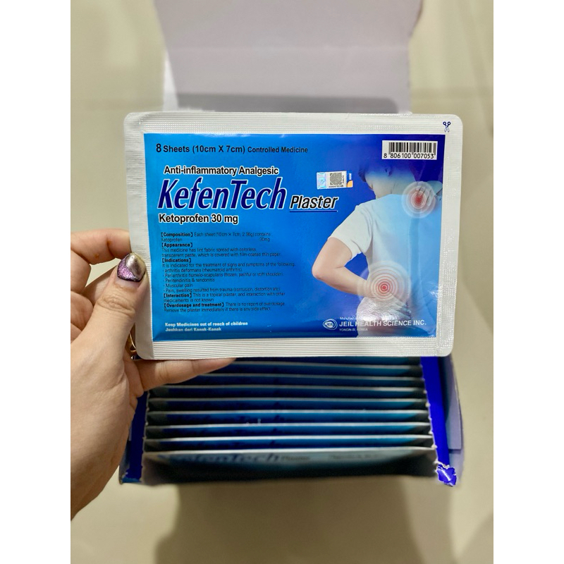 Jual KOYO KEFENTECH ISI 8 SHEETS MADE IN KOREA | Shopee Indonesia