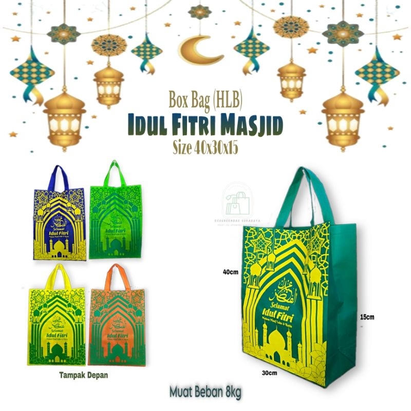 Jual TAS LEBARAN HAMPERS PARCEL 40X30X15 IDUL FITRI MUAT 8 KG | Shopee ...