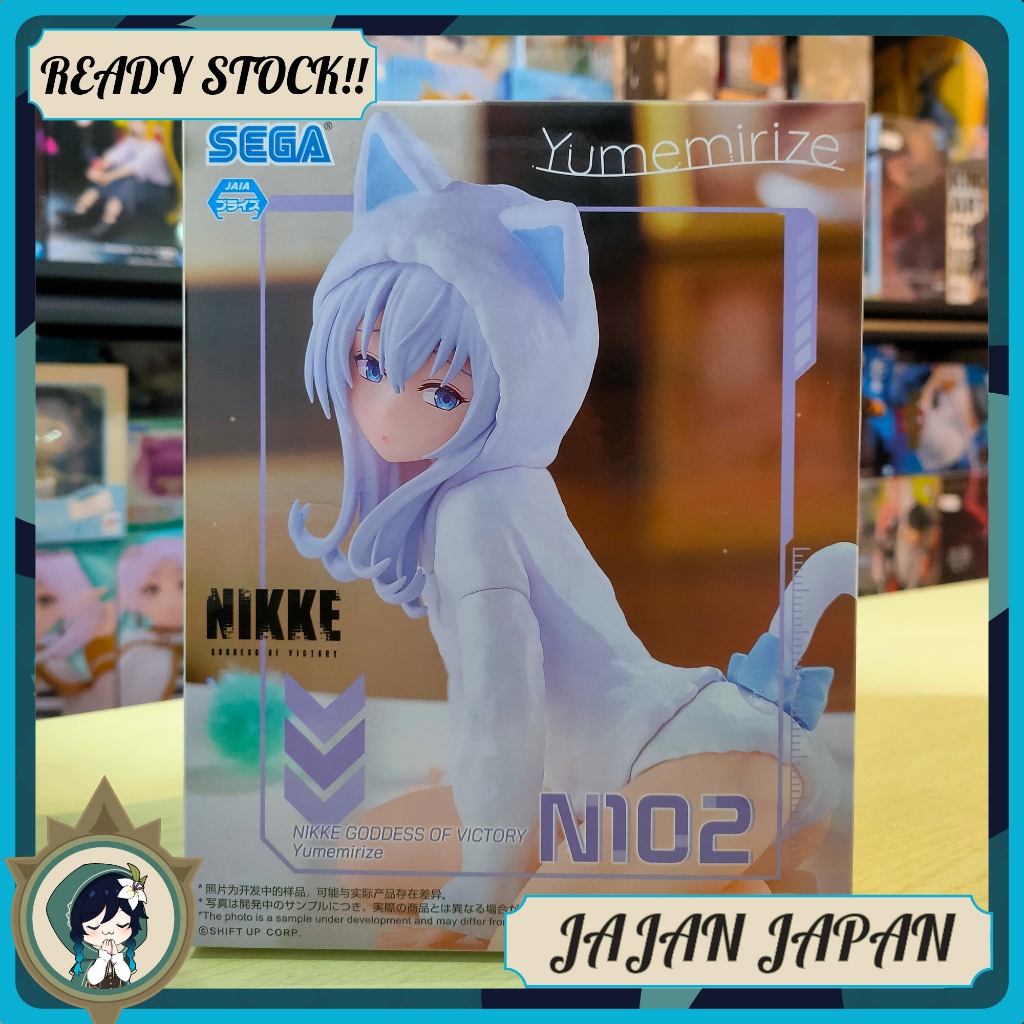 Jual Yumemirize Figure N102 - Nikke | Shopee Indonesia