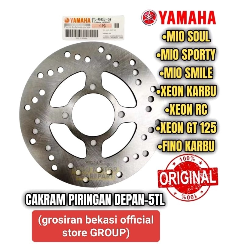 Jual ORIGINAL 100% piringan cakram depan yamaha kode 5TL/28D untuk mio ...