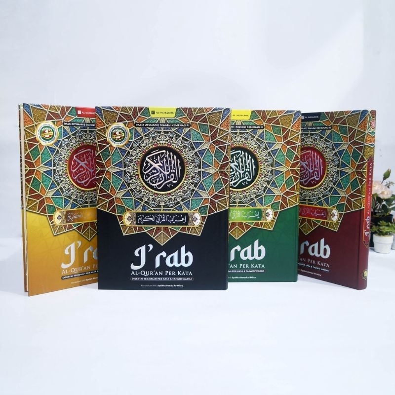 Jual Alquran I'rab I'rob Nahwu Shorof A5 Sedang Mushaf Al Quran Irab ...