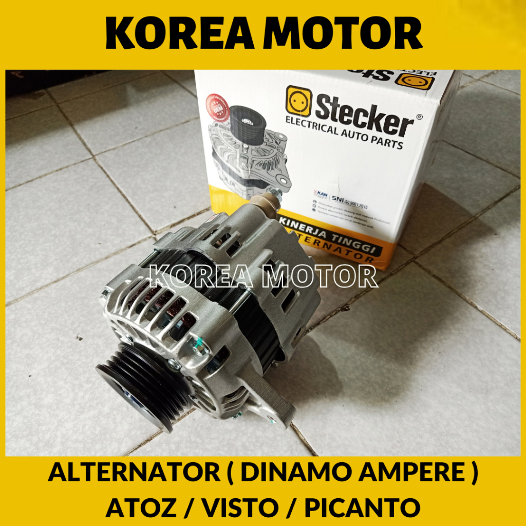 Jual Alternator Dinamo Ampere Atoz Visto Picanto Lama Cosmo Dinamo ...