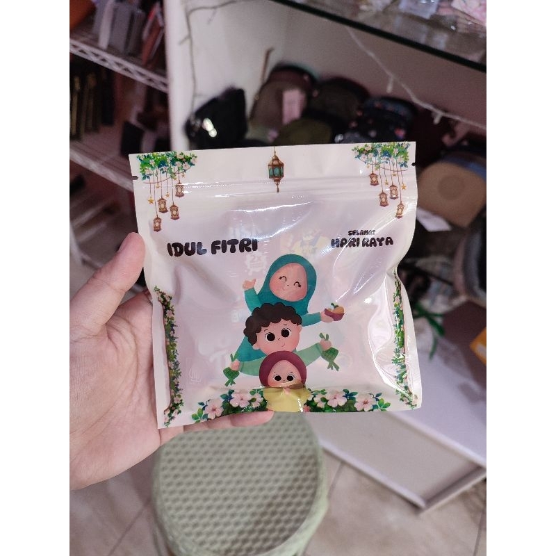 Jual MINI HAMPERS SNACK LEBARAN IDUL FITRI 2025 READY STOCK | Shopee ...