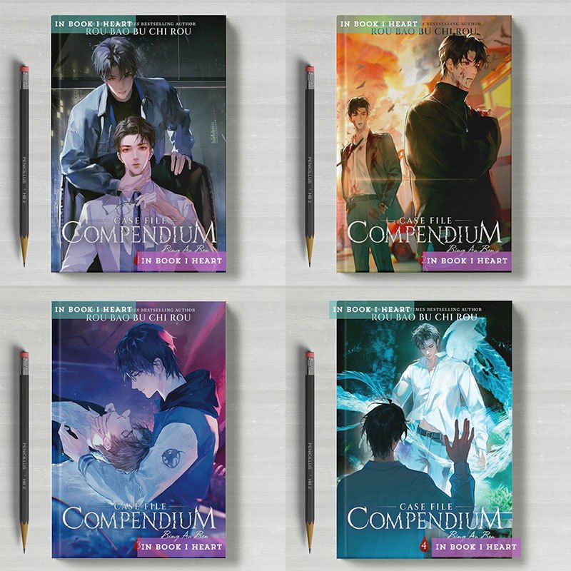 Jual Case File Compendium Vol 1 -4 : Bing An Ben by Rou Bao Bu Chi Rou ( Colorful pages inside ...