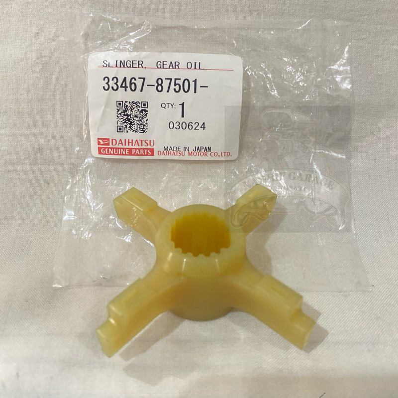 Jual Slinger Gear Oil Output Shaft Baling Baling Pompa Oli Transmisi ...