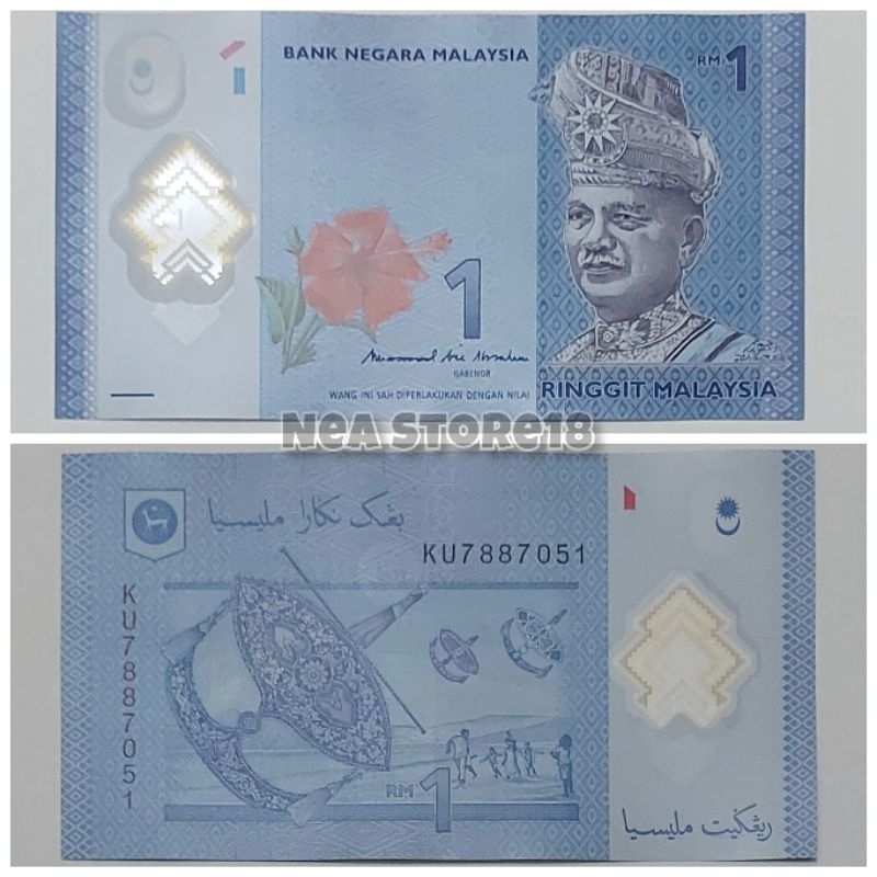 Jual Souvenir Paket Super Mulus Malaysia Ringgit 1 One Ringgit Polymer ...