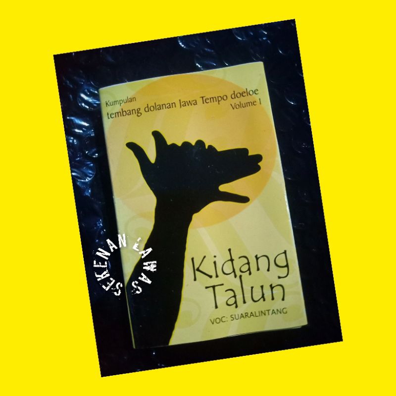Jual Kaset Anak Tembang Dolanan Jawa Tempo Doeloe Vol. 1 Kidang Talun ...