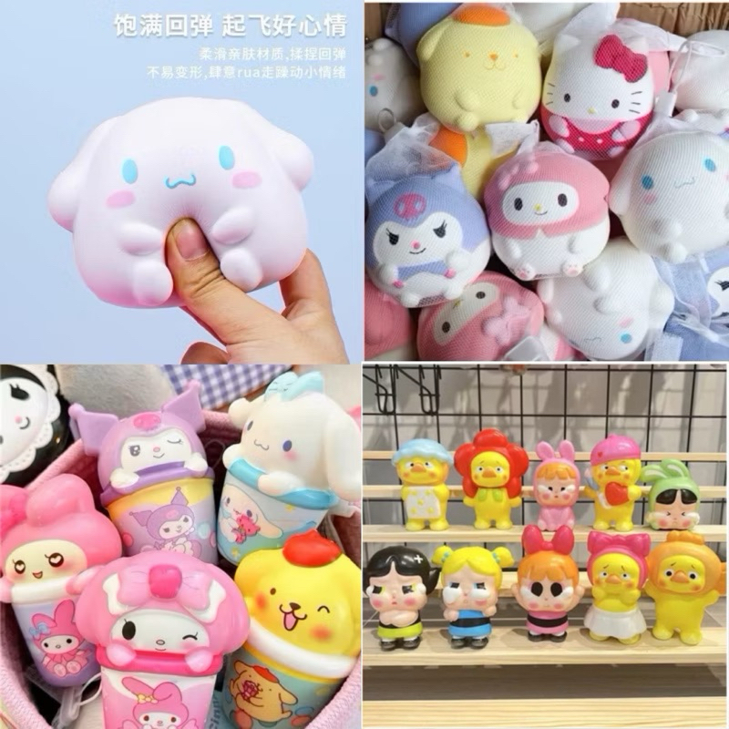 Jual Squishy Slow Sanrio Cry Baby Duck PPG Power Puff Girl Karakter ...