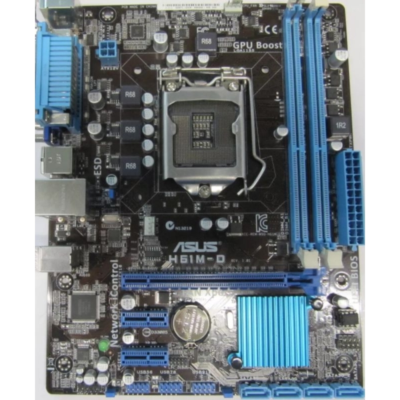 Jual Motherboard H61 Asus | Shopee Indonesia