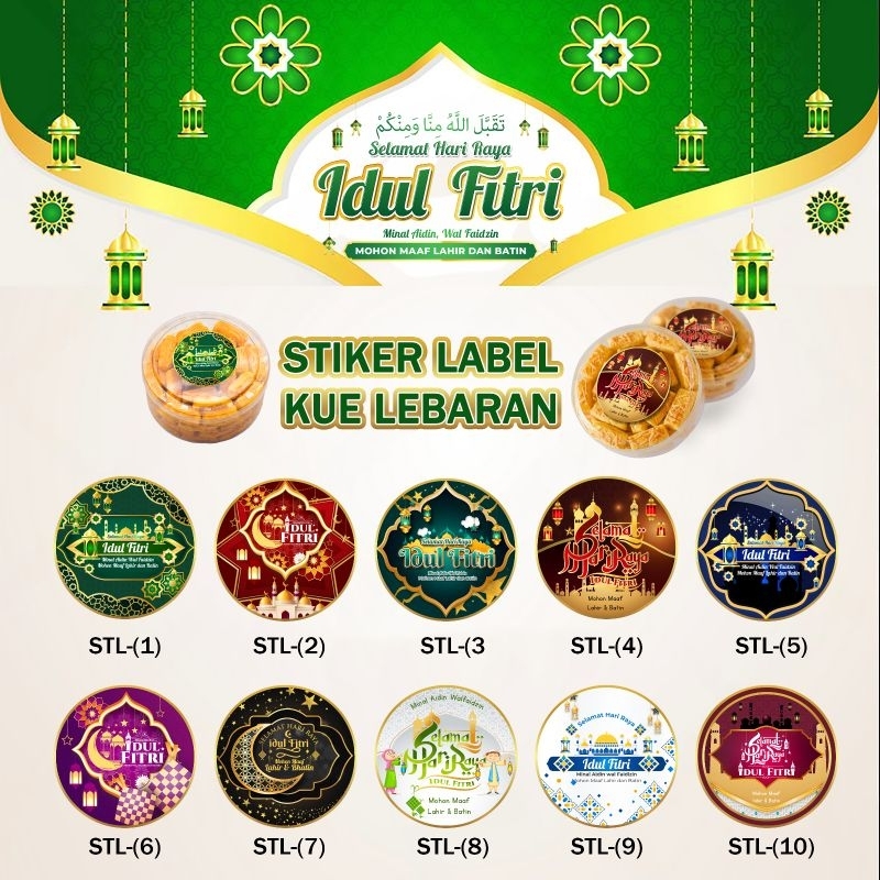 Jual Cetak Stiker Hari Raya Idul Fitri | Shopee Indonesia
