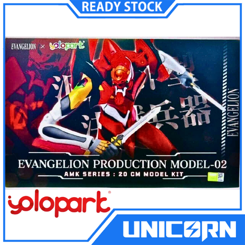 Jual AMK Evangelion EVA-02 Model Kit Yolopark | Shopee Indonesia