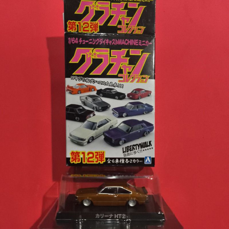 Jual Aoshima Grachan 1/64 Toyota Carina HT coklat Grand Champion Vol 12 ...