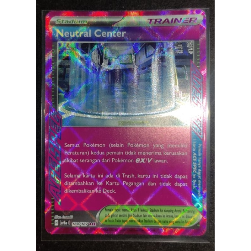 Jual Pokemon Indonesia - NEUTRAL CENTER (ACE SPEC) | Shopee Indonesia
