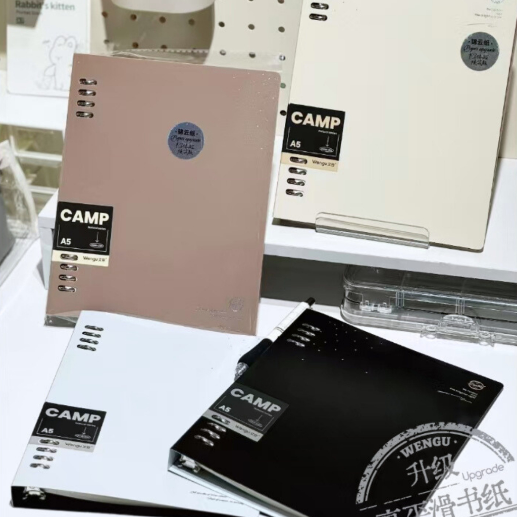 Jual Binder Kuliah Wengu Camp Original Aesthetic Natural Series B10102 ...