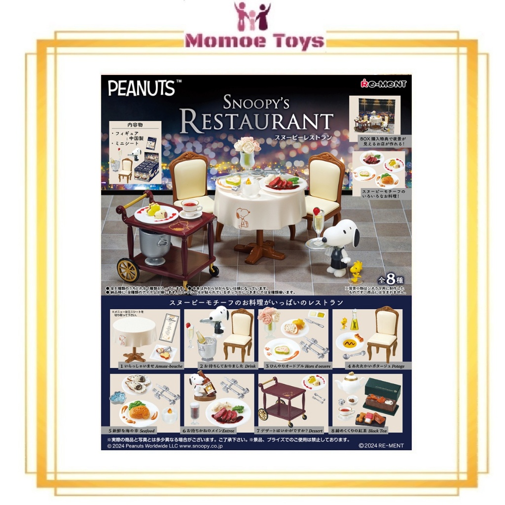 Jual Re-ment Miniature Peanuts Snoopy's Restaurant Original Japan | Shopee Indonesia