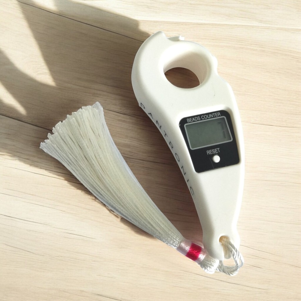 Jual Pantronic Tasbih Digital Aesthetic Cantik Tasbih Digital Premium ...