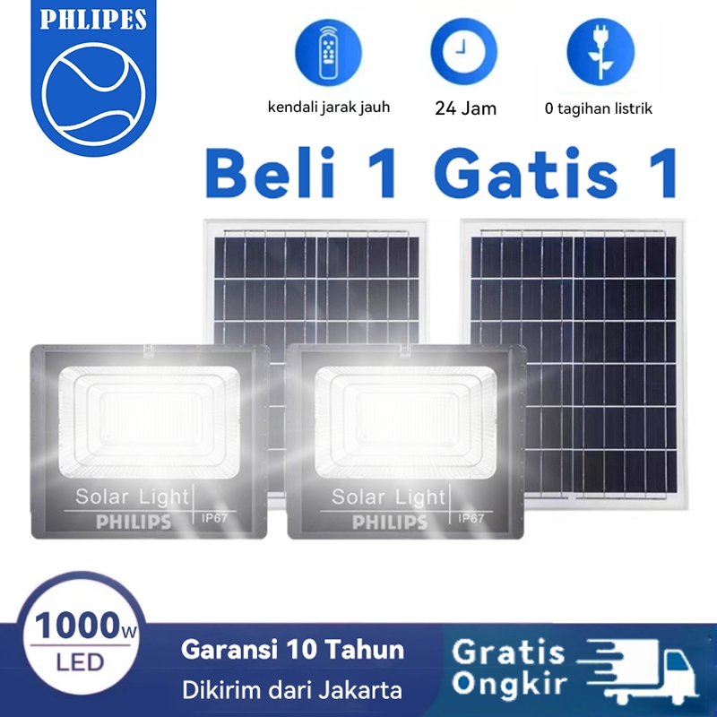 Jual 【Beli 1 Gatis 1】 PHLIPES Lampu tenaga surya outdoor lampu sorot solar cell otomatis Lampu ...