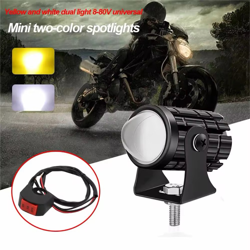 Jual mini laser cannon 8-80V dual color motorcycle fog light led ...
