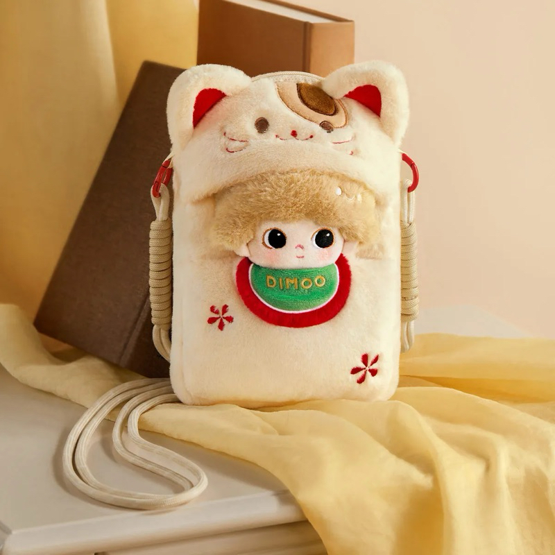 Jual ADA SECRET!! DIMOO Weaving Wonders Series-Quilt Phone Bag Sling ...