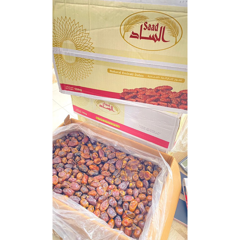 Jual kurma khalas saad sayer 10kg | Shopee Indonesia