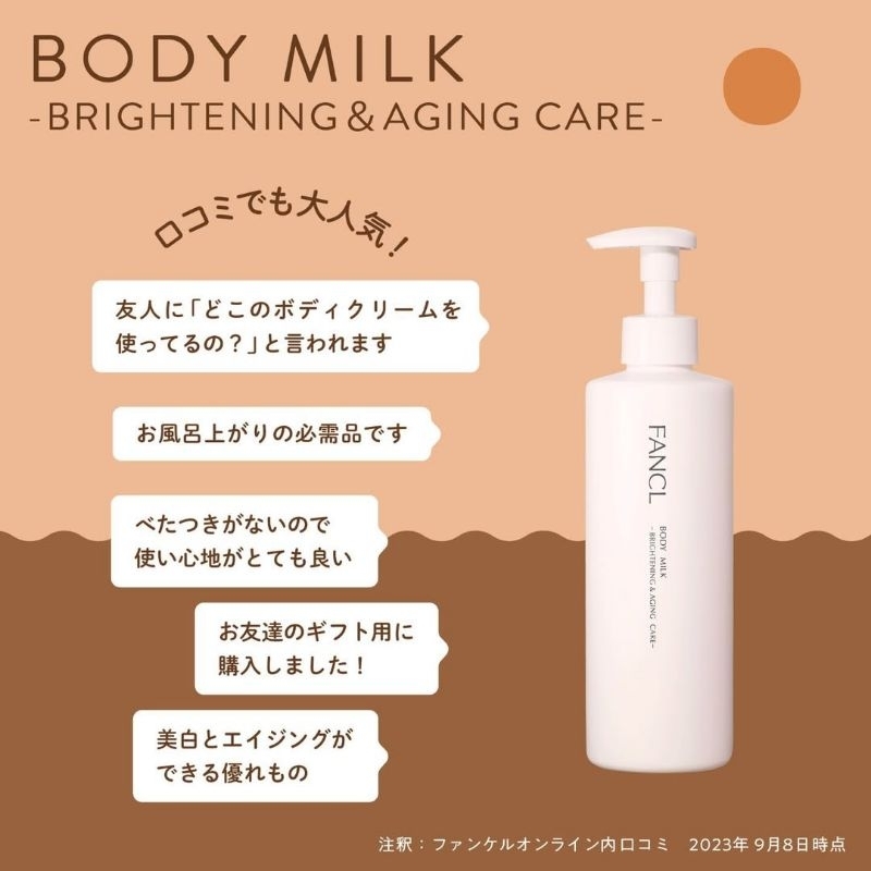Jual FANCL BODY MILK 250 GR / COLAB CINNAMOROLL - PRE ORDER JEPANG ...