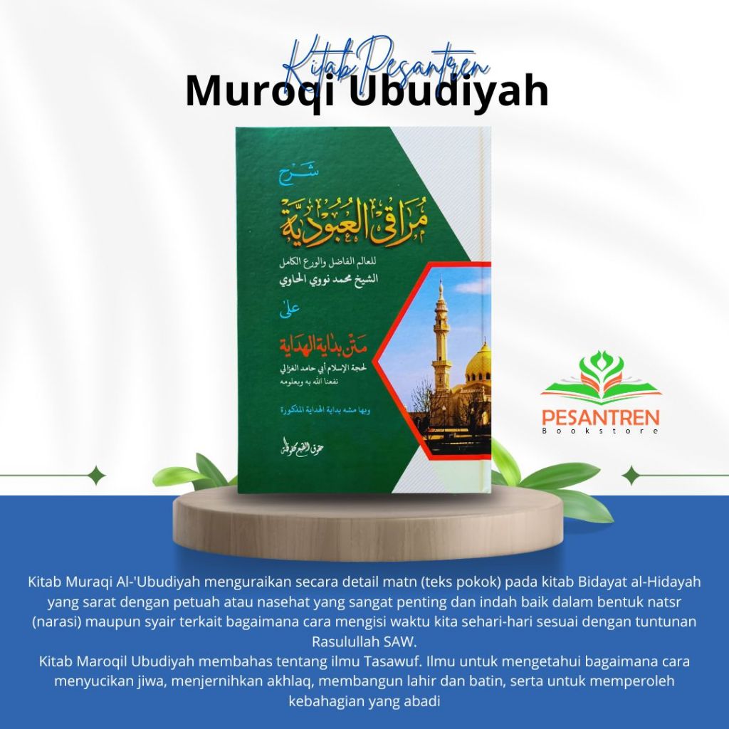 Jual Kitab Muroqi Ubudiyah - Kitab kuning - kitab salaf | Shopee Indonesia