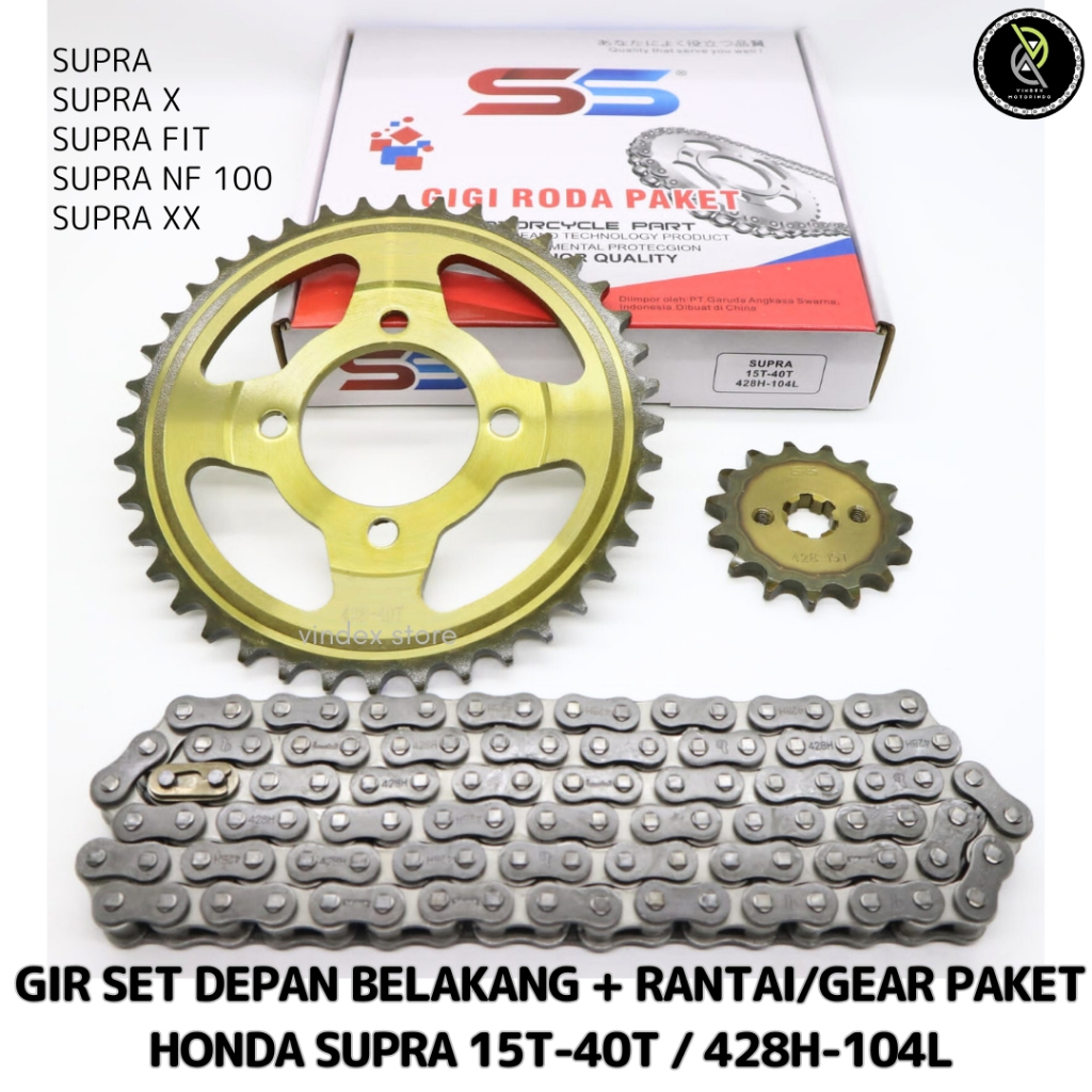Jual GEAR PAKET GIR SET RANTAI SUPRA SUPRA X SUPRA FIT SUPRA NF 100 SUPRA XX 15T-40T / 428H-104L ...