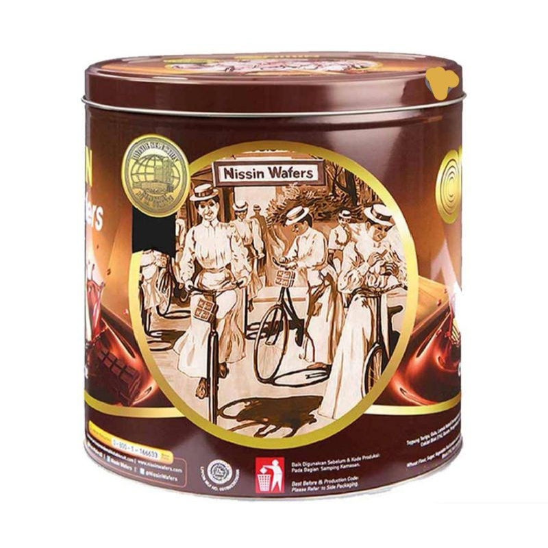 Jual KUE KALENG LEBARAN NISSIN WAFER CHOCOLATE | Shopee Indonesia