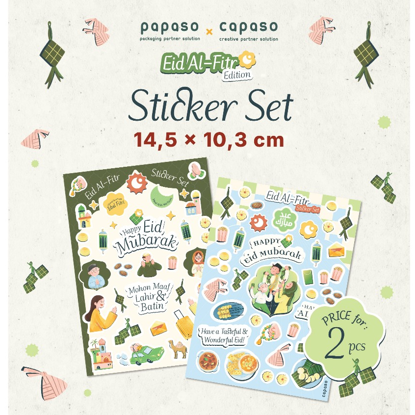 Jual Sticker Lebaran Set/Sticker Idul Fitri/Sticker Hiasan Box Kue ...