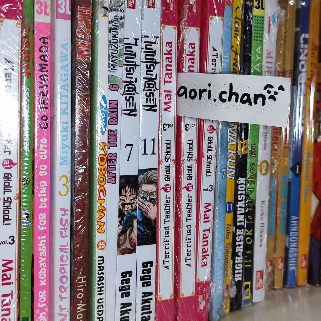Jual [aori.chan] Obral Komik Manga Random Cabutan Gramedia Penerbit Elex Media M&C Level Comics ...