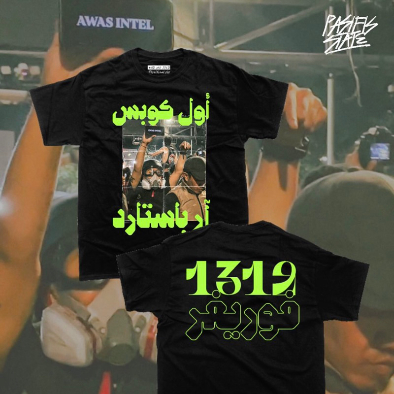 Jual Tshirt PASIFISSTATE - AWAS INTEL Official Merchandise | Shopee ...